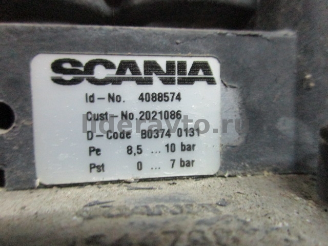 Купити Блок клапанів EGR D13 XPI 1856311 2021086, SCANIA (Скания) P, G ...